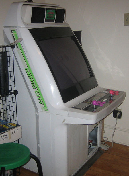 Sega Astro City 2 - Arcade Otaku Wiki
