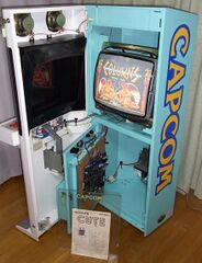 Capcom Mini Cute - Arcade Otaku Wiki
